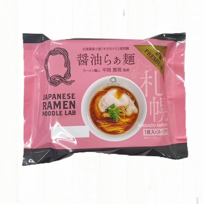 Amazon | Japanese Ramen Noodle Lab Q | ノーブランド品 | ラーメン 通販