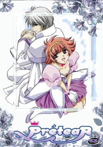 Pretear Vol.1 [DVD]: Amazon.co.uk: DVD & Blu-ray