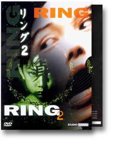 Ring / Ring 2 - Coffret 2 DVD: Amazon.de: Nakata, Hideo: DVD & Blu-ray