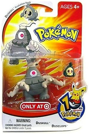 Amazon.com: Pokemon Mini Action Figure Set Duskull Evolution Pack with ...