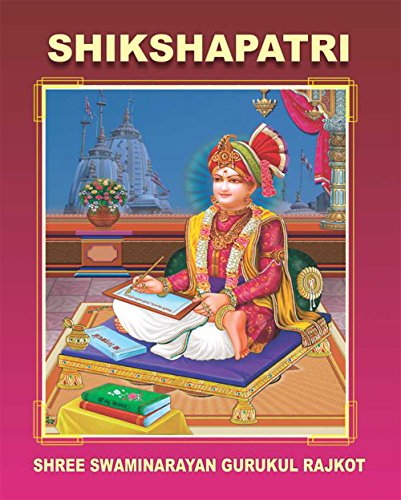 Shikshapatri in English - Kindle edition by Shree Swaminarayan Gurukul ...