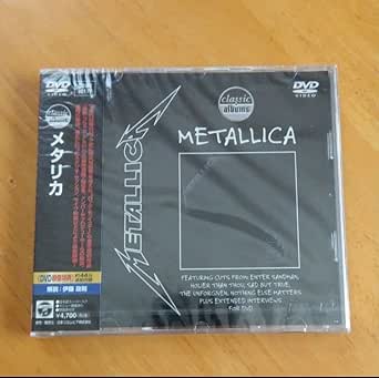 Amazon.co.jp: Metallica DVD : Toys & Games