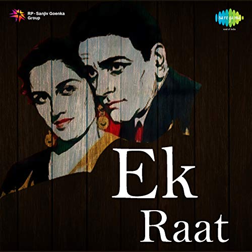Ek Raat (Original Motion Picture Soundtrack) von S. K. Pal bei Amazon ...