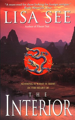 The Interior: See, Lisa: 9780061097546: Amazon.com: Books