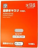 ・ブランド:三共理化学・製造元:三共理化学・製造元/メーカー部品番号:854018・製造国:日本