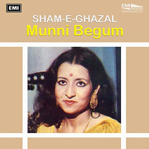 Amazon.co.jp: Sham-e-Ghazal : Munni Begum: デジタルミュージック