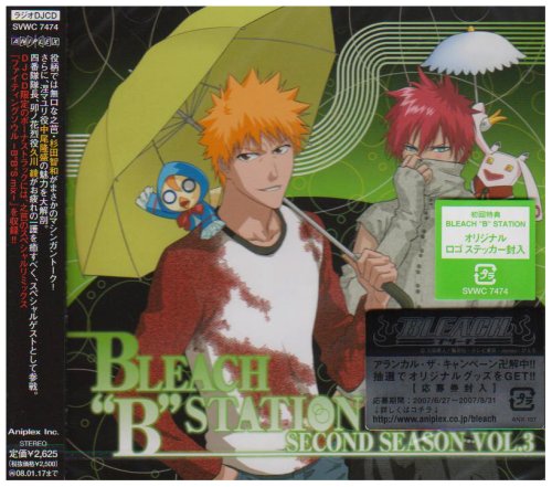 Vol. 3-Bleachbstation Second: Bleach B Station Second: Amazon.es: CD y ...