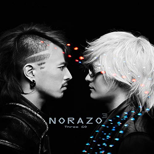 Play Three GO by Norazo on Amazon Music