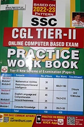 SSC CGL Tier-II Online Computer Based Exam Practice Work Book Based on ...