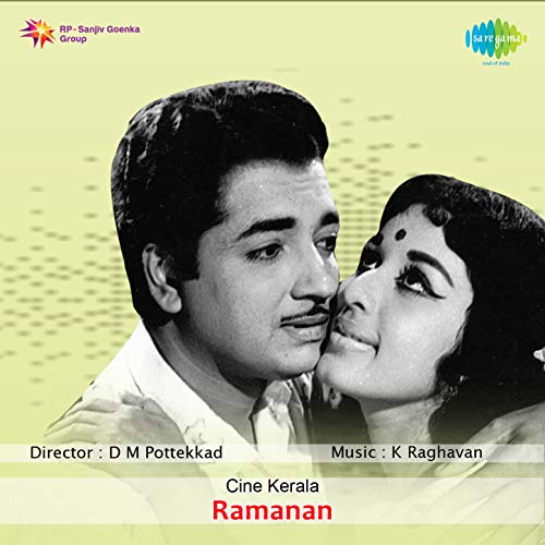 Play Ramanan (Original Motion Picture Soundtrack) by K. Raghavan on ...
