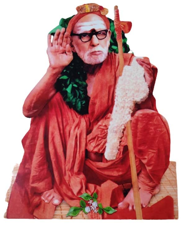 Buy Vils Kanchi Sankaracharya Jagadguru Kunjitha Padam Shri Maha ...