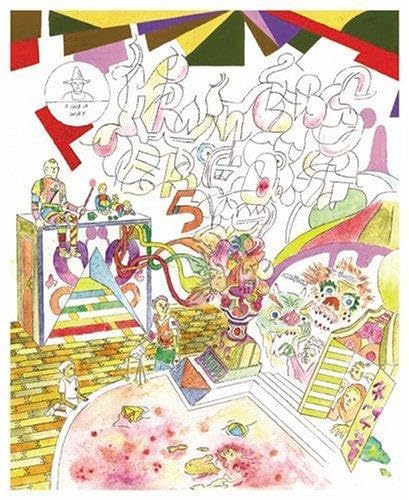 Kramer's Ergot 5: Harkham, Sammy: 9781584231721: Amazon.com: Books