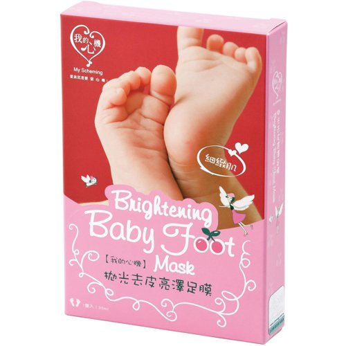 Amazon.com: My Scheming Brightening Baby Foot Mask Peeling Pack, 1 ...