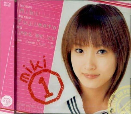 Amazon.co.jp: Miki 1: ミュージック