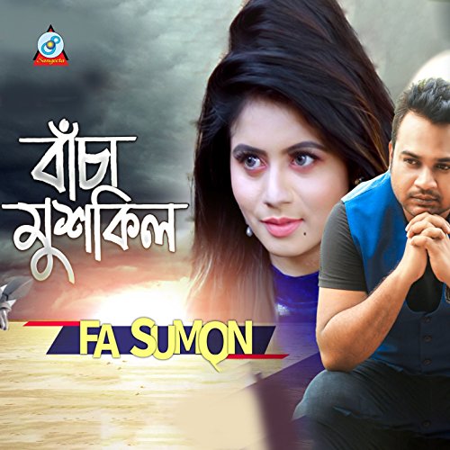 Bacha Mushkil by F. A. Sumon on Amazon Music - Amazon.com