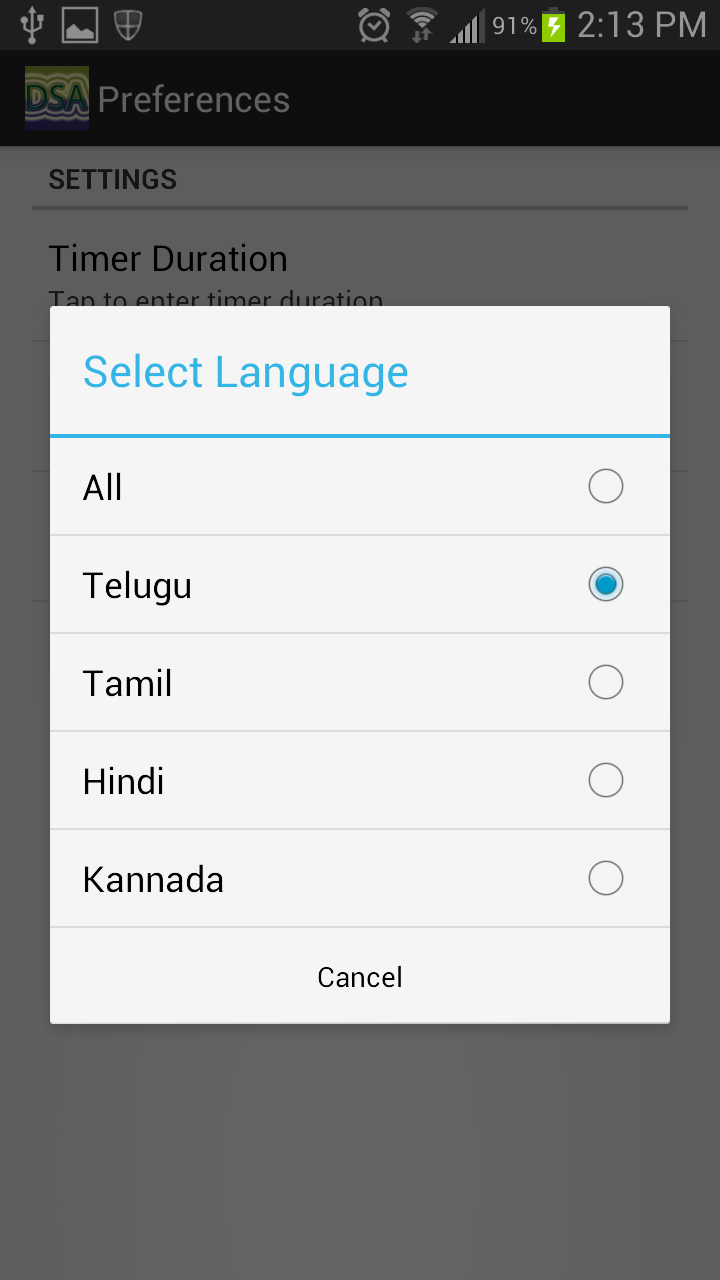Dumb Shell Arts - App on Amazon Appstore