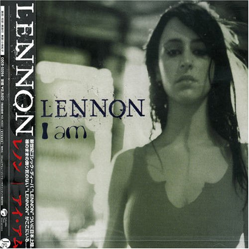 Amazon.com: I Am: CDs & Vinyl