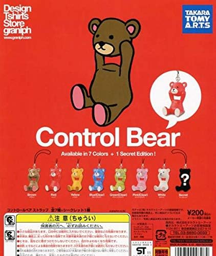 Amazon.co.jp: グラニフ・コントロールベア・ ストラップ…Secret Mecha Silver 含む全8種+台紙 Design Tshirts store graniph ...