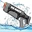 Amazon.com: Fast Auto Suction Electric Water Gun,Full Auto 330 ...
