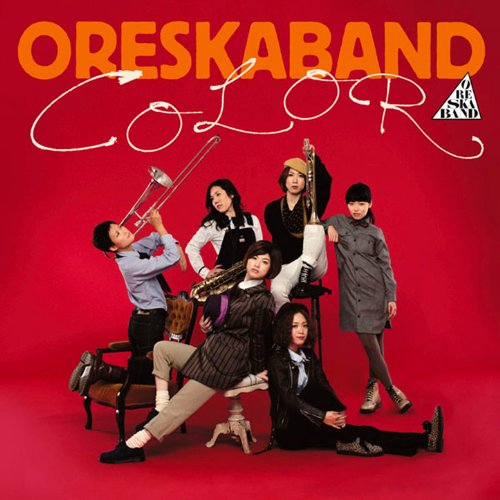 Play Color by Oreskaband on Amazon Music