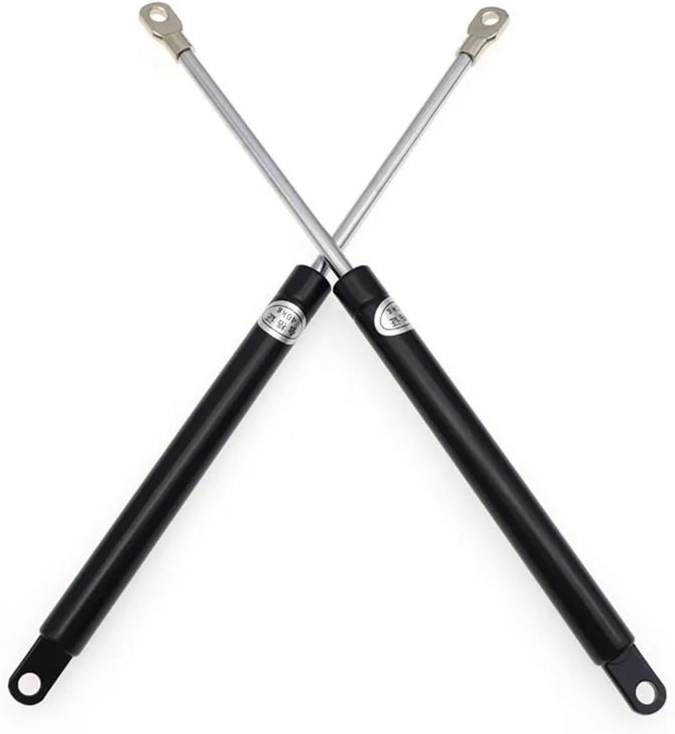 DZSQWETYU Bonnet Gas Spring 2 x 400N 300/350/400/450/500/600 mm Gas ...