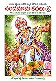 ・製造元:JP Publication
