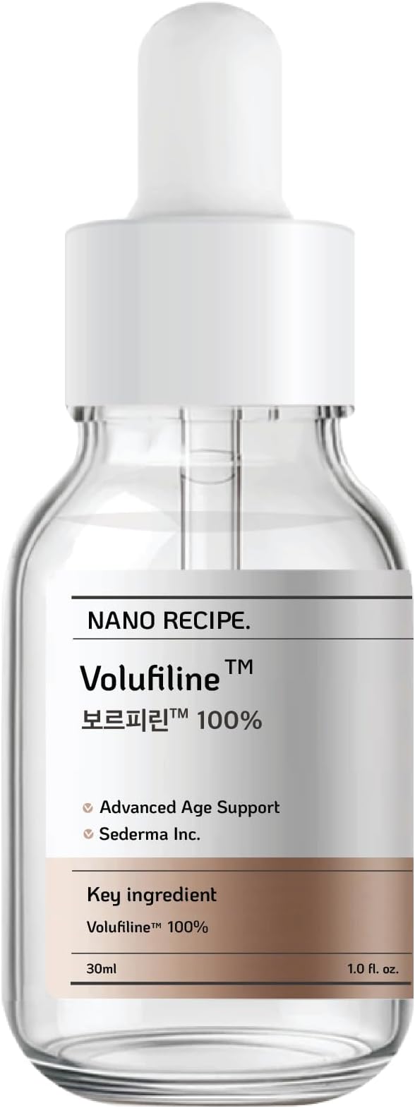 Amazon.com: [Volufiline 12.5ml] 100% Pure Volufiline from SEDERMA ...