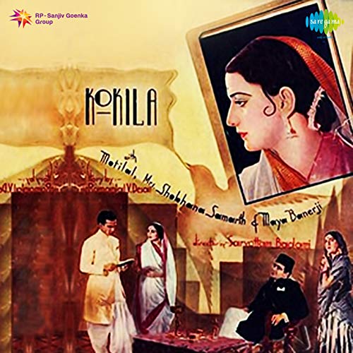 Play Kokila (Original Motion Picture Soundtrack) by Anil Biswas on ...