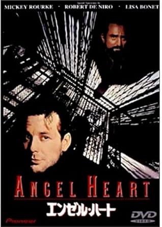 Amazon.co.jp: angel heart dvd : Computers