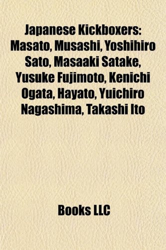 Japanese kickboxers: Megumi Yabushita, Tomomi Sunaba, Yoko Takahashi ...