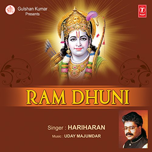 Raghunandan Raghav Ram Hare song by Hariharan, Uday Majumdar ...