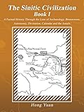 【発売日：2018年10月27日】・製造元:iUniverse