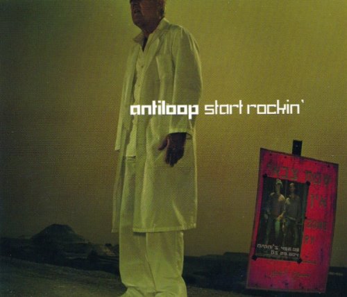 Start Rockin: Amazon.de: Musik-CDs & Vinyl