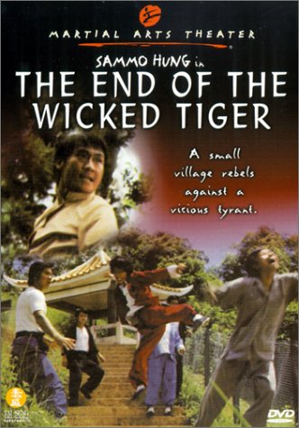 Amazon.com: The End of the Wicked Tiger : Hung, Heung, Ting: Movies & TV