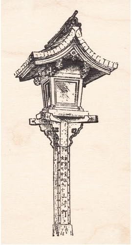 Amazon.com: Japanese Lamp Post Rubber Stamp : Arts, Crafts & Sewing