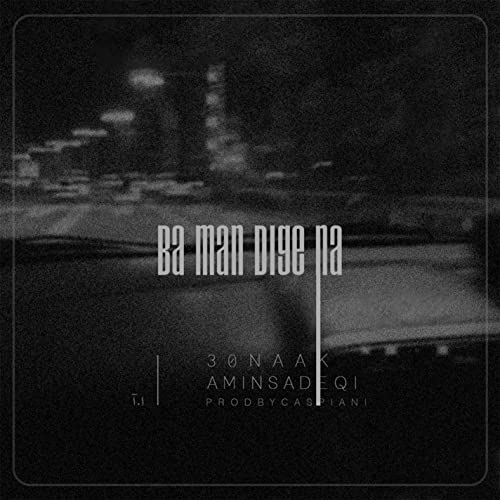 Écouter Ba man dige na par Aminsadeqi & 30naak sur Amazon Music Unlimited