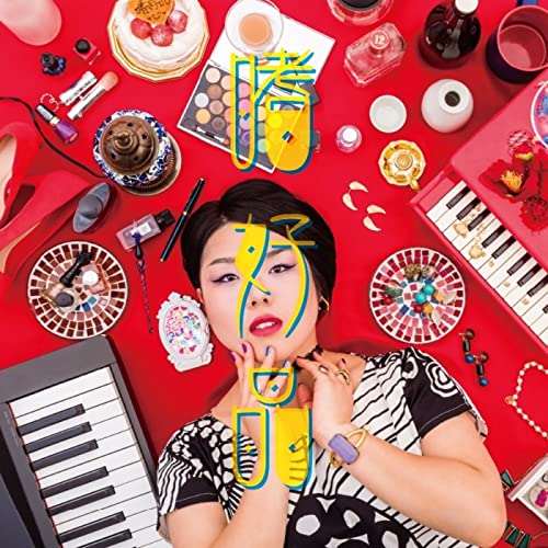 SHIKOUHIN by Miduki Yumei on Amazon Music - Amazon.co.uk