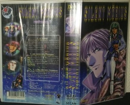 Silent mobius vo volume 1: Amazon.de: DVD & Blu-ray
