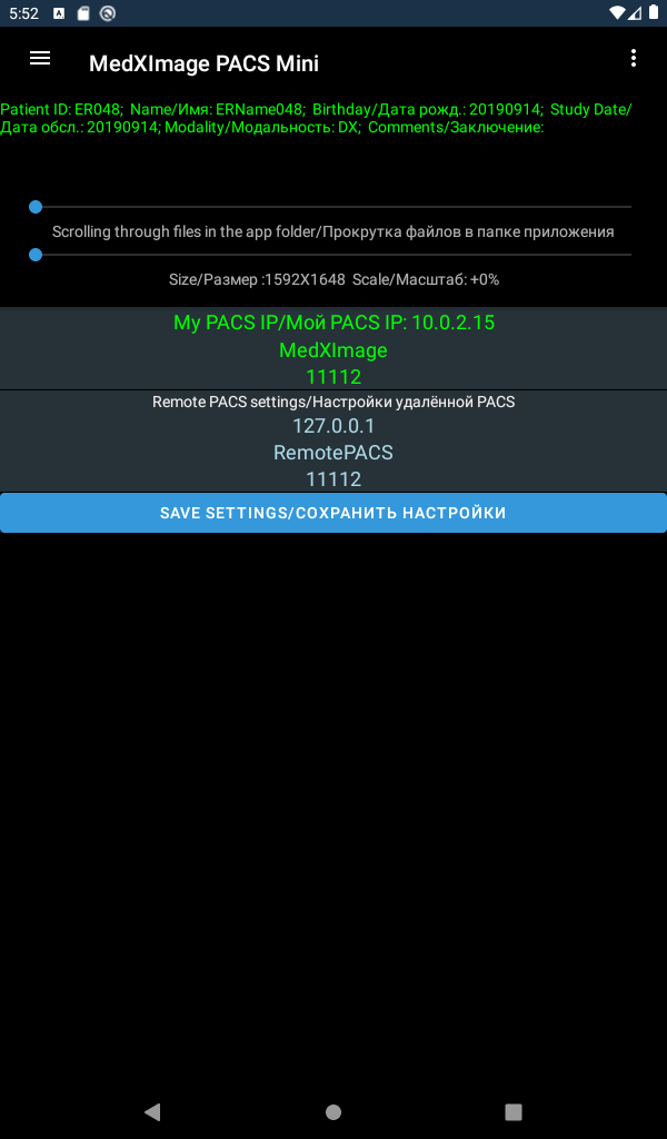 MedXImage PACS Mini - App on Amazon Appstore