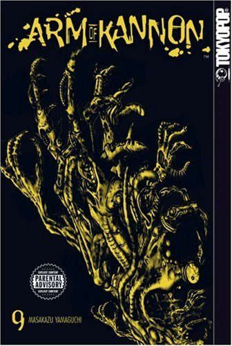Arm of Kannon, Vol. 9: Yamaguchi, Masakazu: 9781598168747: Amazon.com ...