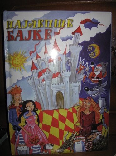 Najlepse bajke: na: 9788686293077: Books - Amazon.ca