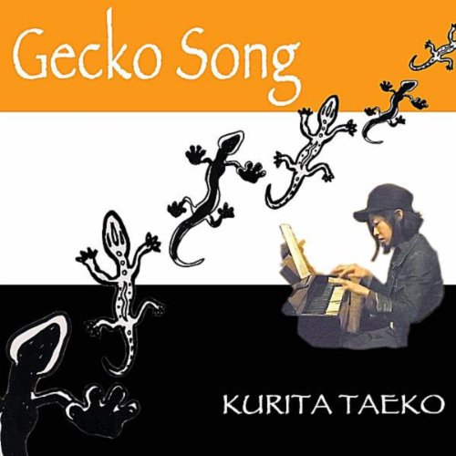 Gecko Song (ヤモリのうた) : Kurita Taeko (栗田妙子): Amazon.fr: Téléchargement de ...