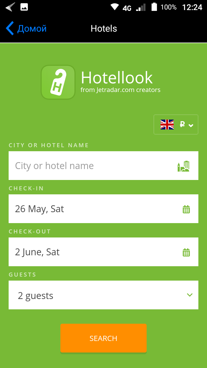 Travel Helper - App on Amazon Appstore
