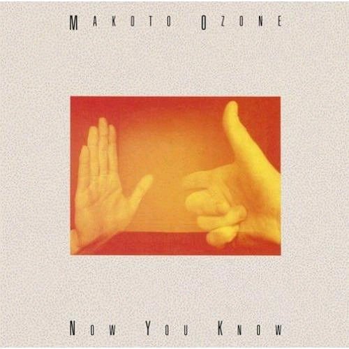 Now You Know - Amazon.com Music