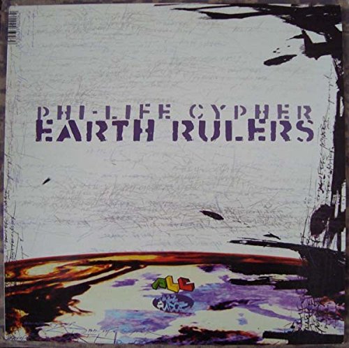Amazon.com: Earth Rulers [12 inch Analog]: CDs & Vinyl