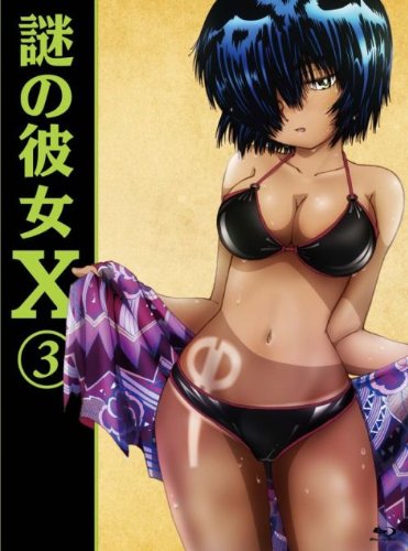 Amazon.com: Animation - Mysterious Girlfriend X (Nazo No Kanojo X) 3 (BD+CD) [Japan BD] KIXA ...
