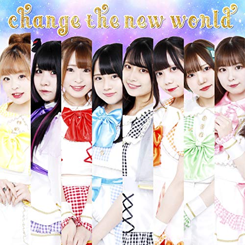 Amazon Musicで8WIZARDのchange the new worldを再生する