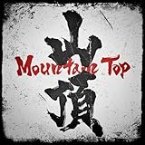 【発売日：2026年02月27日】・製造元:B-ME