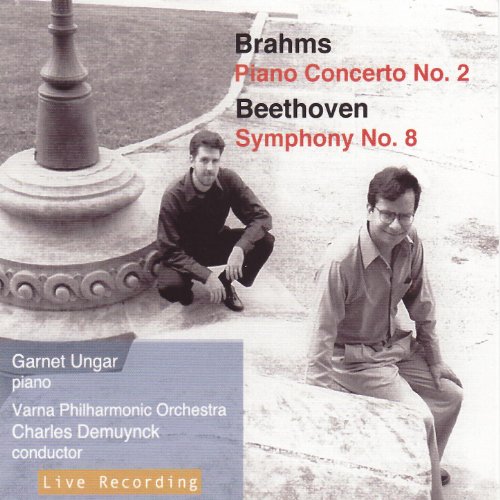 Amazon.com: Brahms: Piano Concerto No. 2; Beethoven: Symphony No. 8 ...