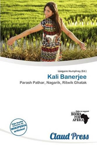 Amazon.co.jp: Kali Banerjee : 本